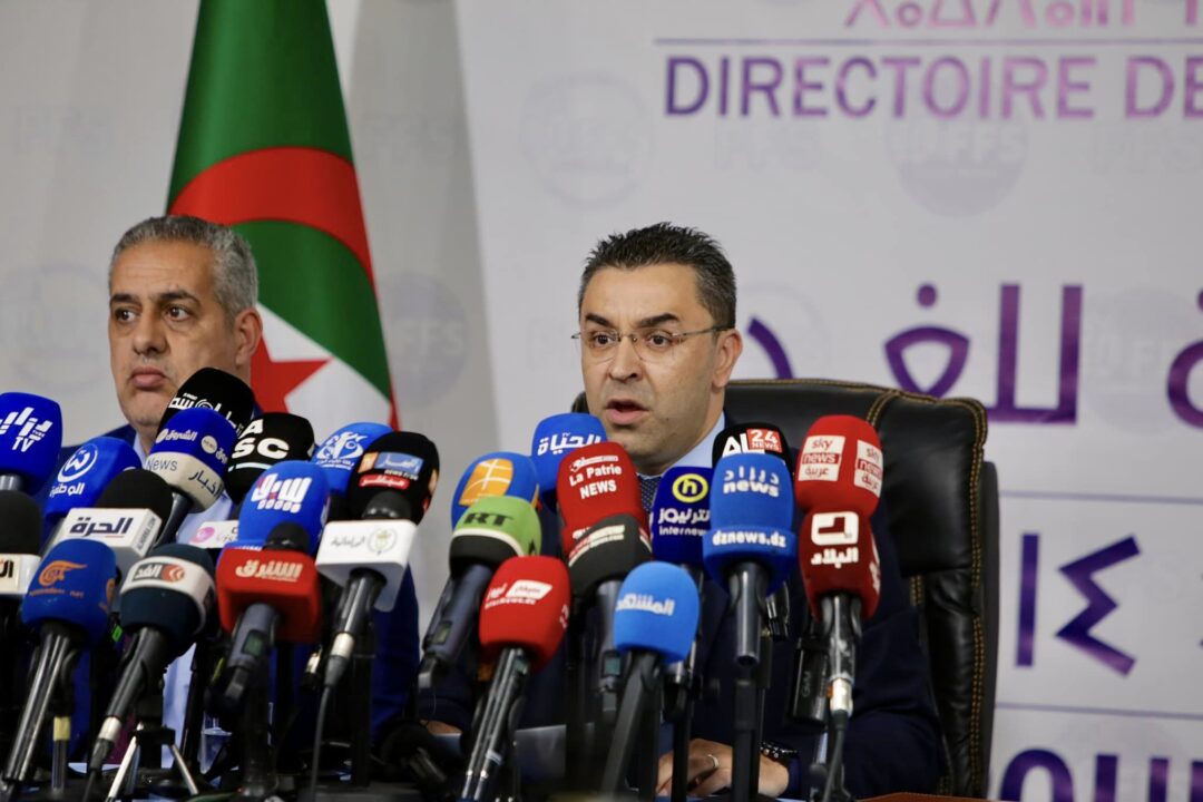 Déclaration liminaire de la conférence de presse de Aouchiche Youcef ...
